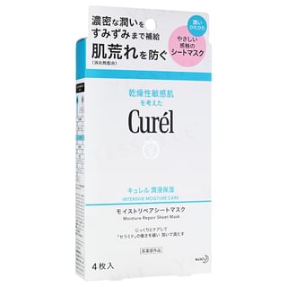 Kao - Curel Intensive Moisture Care Moisture Repair Sheet Face Mask ...
